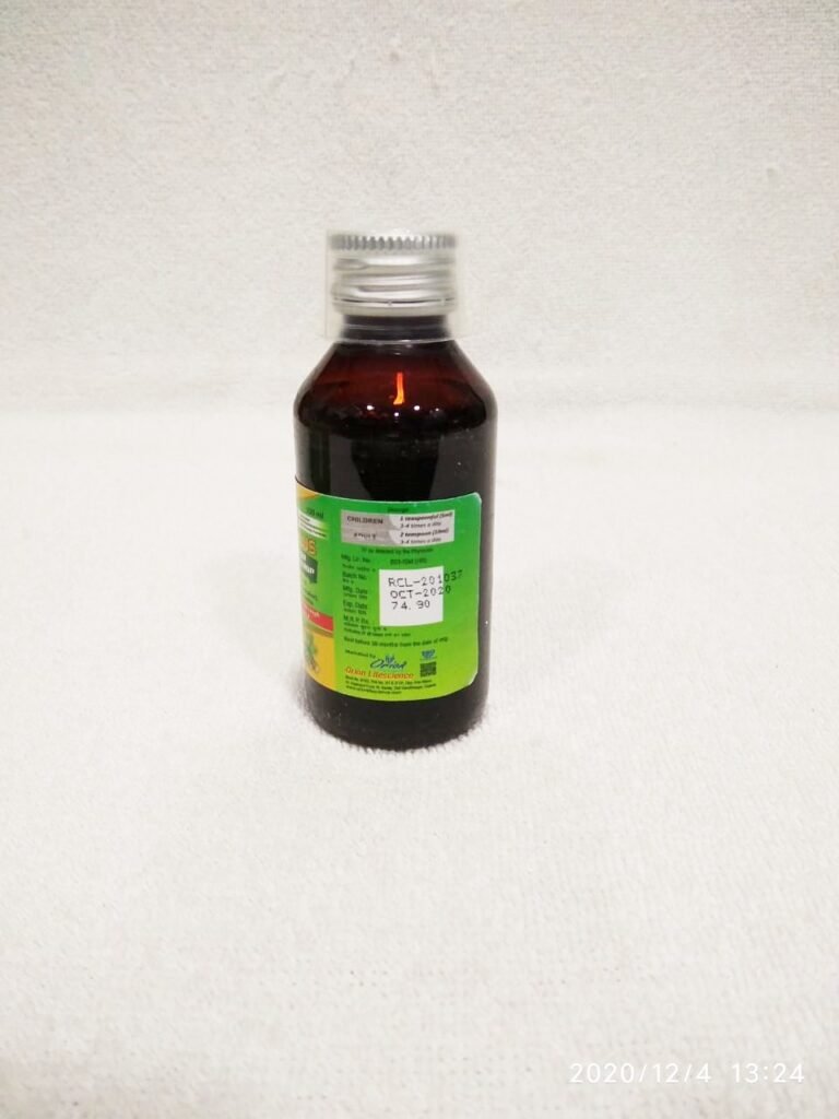 (Aduplus Cough Syrup ) Adulsa Cough Syrup Fortified With Adulsa, Tulsi ...